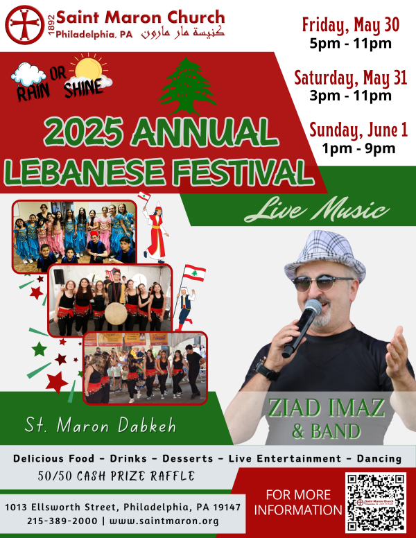 2025 Annual Lebanese Festival – Saint Maron Maronite Catholic Church